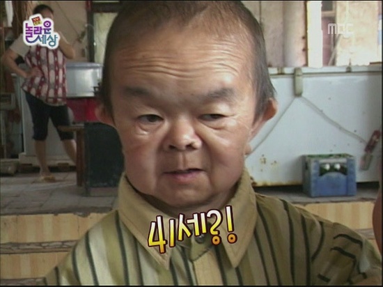 하이랜더 증후군 Highlander Syndrome 네이버 블로그