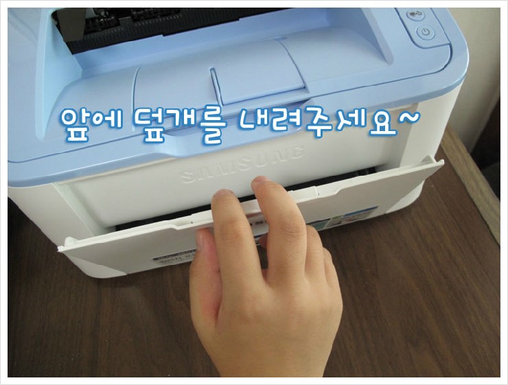삼성프린터 삼성프린터 Ml 1673 사용하기 흑백프린터원터치프린팅 네이버 블로그