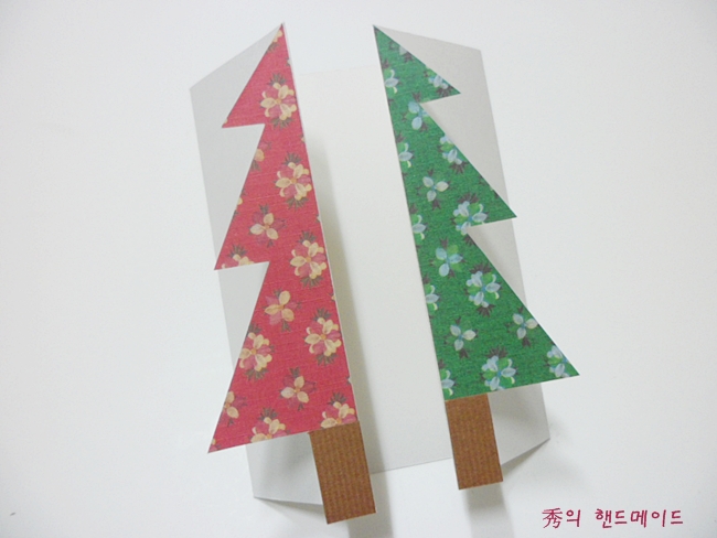 크리스마스카드 만들기트리모양을 담은 크리스마스카드 만들기핸드메이드카드수제카드크리스마스카드 도안카드만들기 네이버 블로그