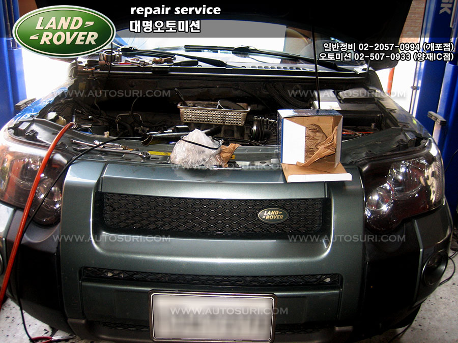 랜드로버수리외제차정비전문 Landrover Freelander 랜드로버 프리랜더 V6 타이밍밸트 외 정비 서비스