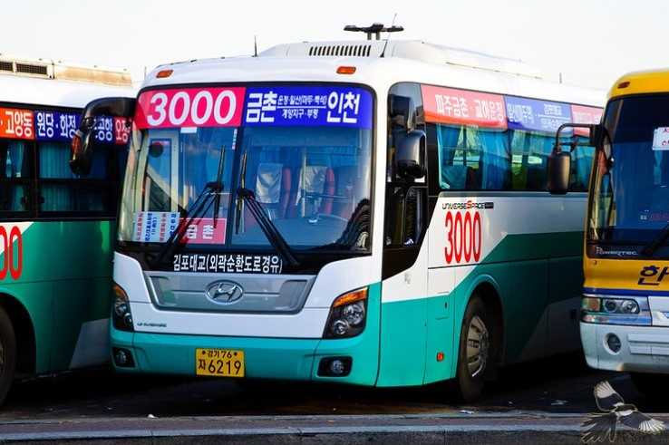 3000번 버스노선and막차 시간표 인천 일산 금촌 신성교통 3000번 네이버 블로그