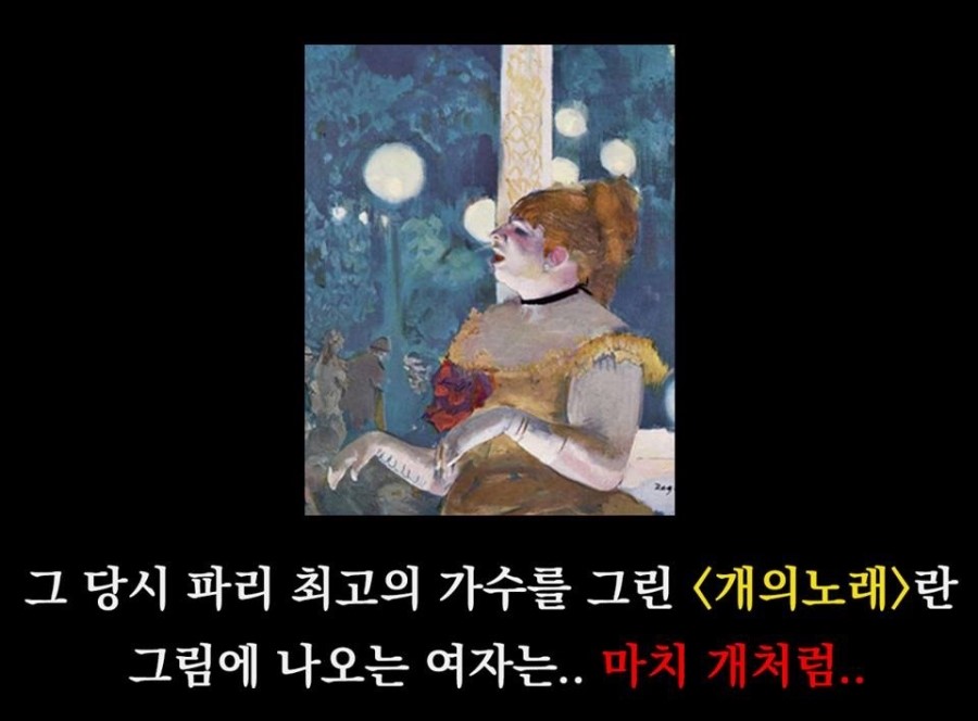 세계적으로 유명한 화가 피카소 에드가 드가 네이버 블로그