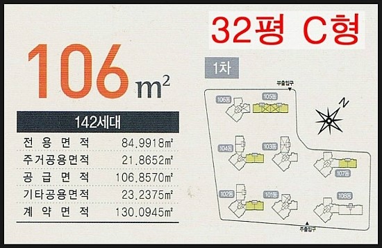 장유쌍용예가1차김해장유쌍용예가1차장유쌍용예가아파트 네이버 블로그
