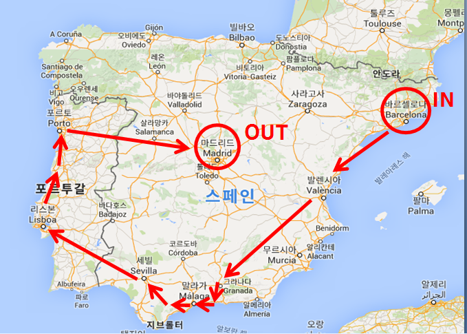 여행결산 2주간의 스페인 포르투갈 렌터카 일주 여행 루트와 경비 네이버 블로그