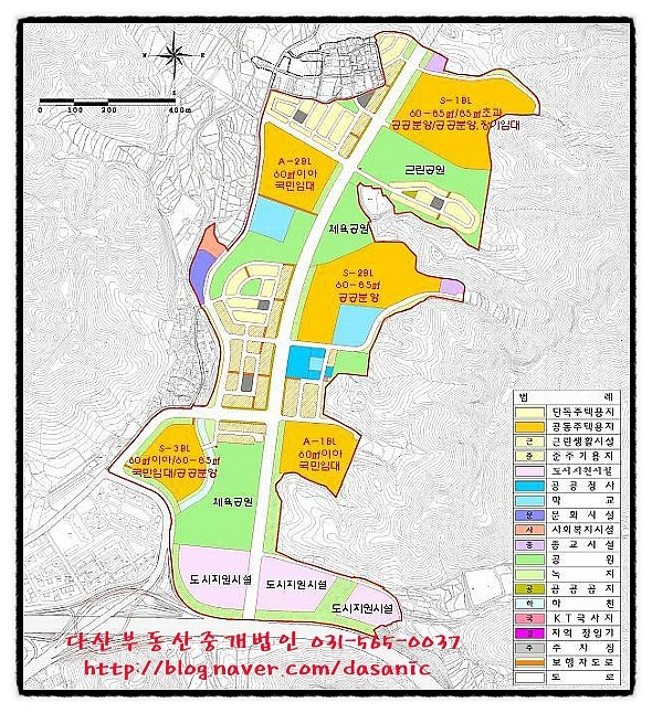 대구도남지구토지이용계획도 네이버 블로그