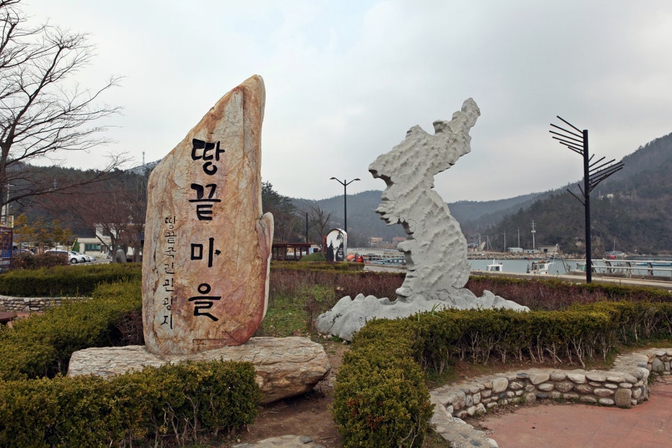 보길도 가는 길해남 땅끝마을 갈두항 노화도 산양진항 배편 네이버 블로그