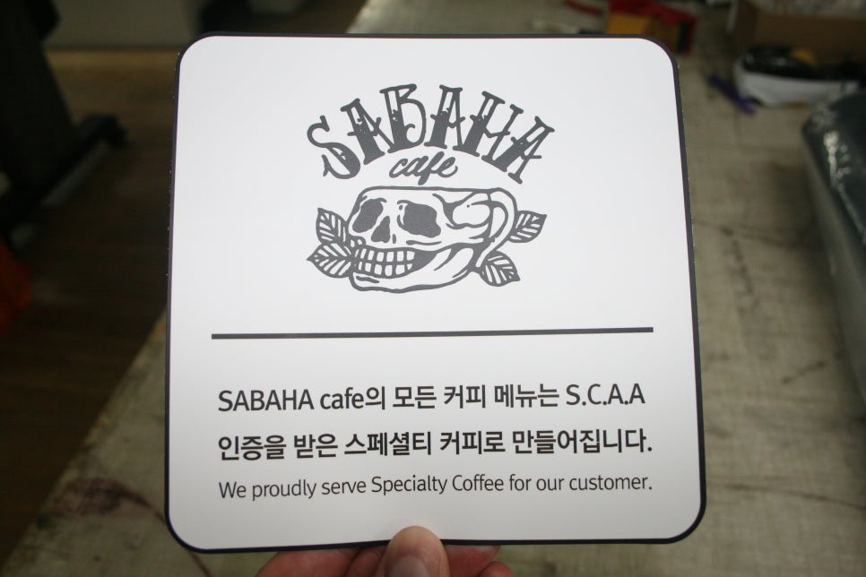 양면 인쇄로 양방향 홍보 가능한 가맹점 스티커 레드프린팅 제품 열전035 네이버 블로그