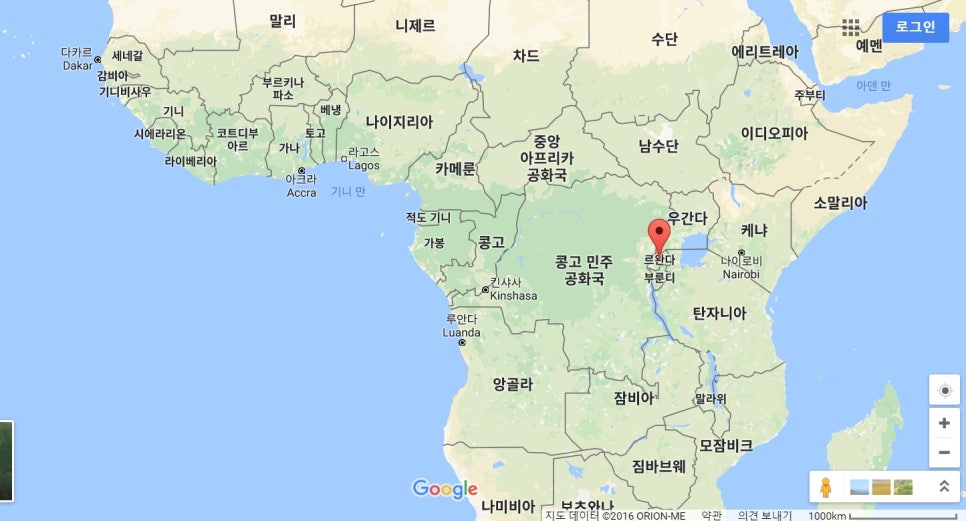 네번째 홈 오븐 커피 로스팅르완다 인조브 네이버 블로그