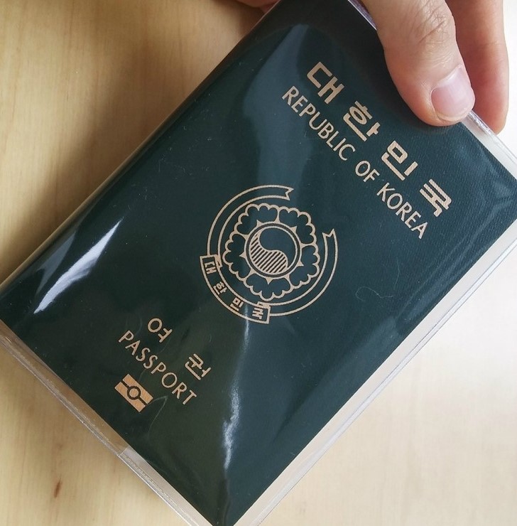 전자여권 발급받는법 발급비용및 여권발급기관등 총정리 네이버 블로그