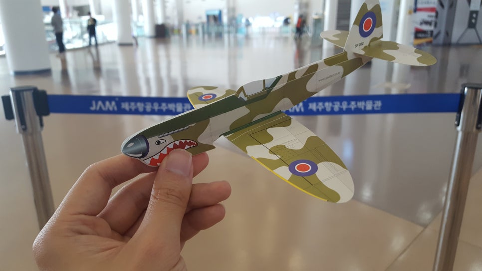별별기자단 11월 체험프로그램 스피트파이어 풍선헬리콥터 만들기 네이버 블로그