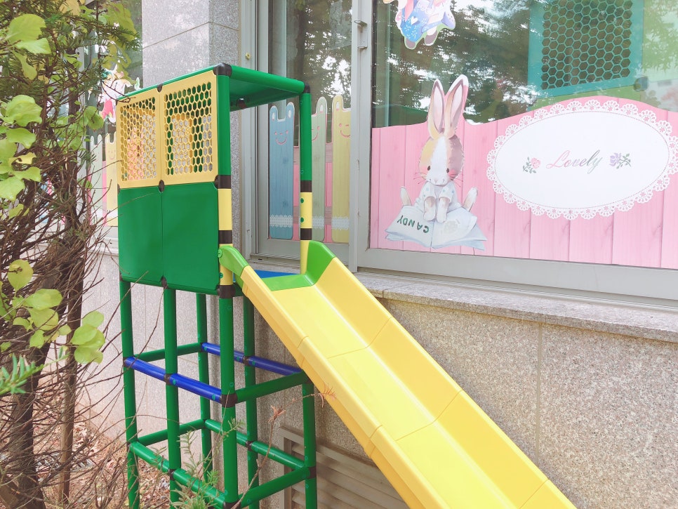 용인 더샵 가정어린이집 비상탈출 미끄럼틀 설치비상미끄럼틀시공견적업체비상탈출구설치어린이집안전규정항목어린이집비상문설치