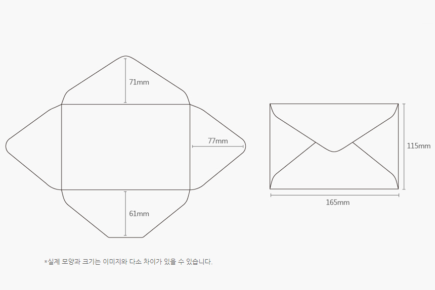 기획 시리즈 협회 초청장 초대장 청첩장 컬러 색지 엽서 봉투에 소량 흰색인쇄 백색 실크 인쇄 주문방법 네이버 블로그