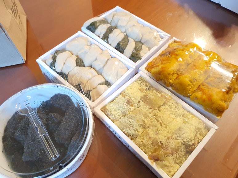 망원동 경기떡집 맛난 이티떡 사왔어요 네이버 블로그